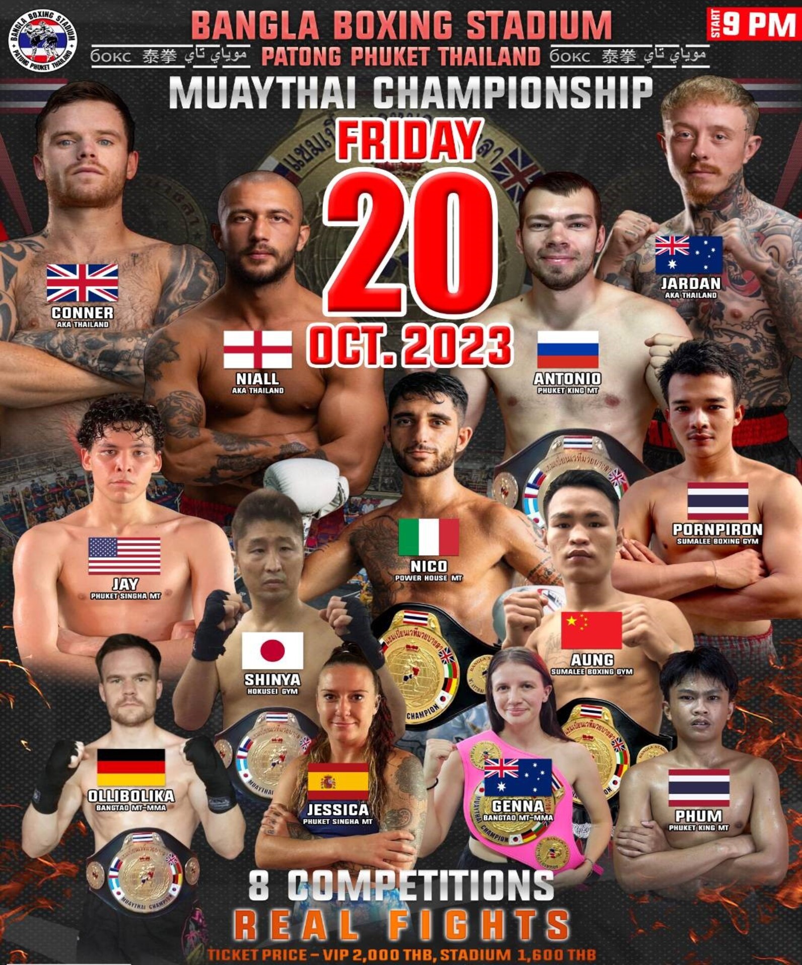 HKT Boxing Stadium – Muay Thai Stadium Tickets, Phuket